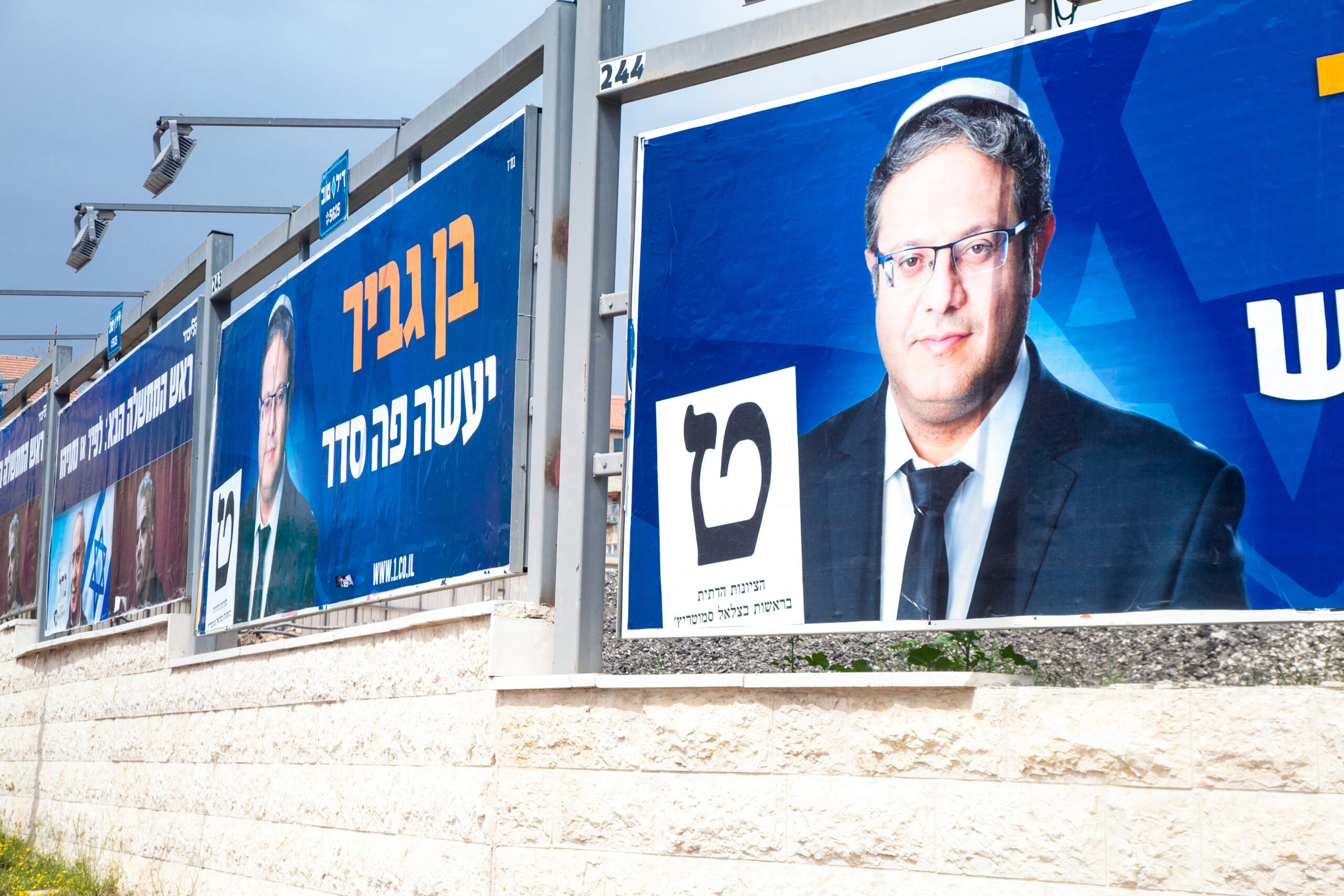 Seculiere leiders spannen religie voor hun kar in Israël | LAVA